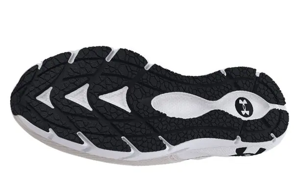 Under Armour Hovr Phantom 2 Athletic Sneakers - Grey/white