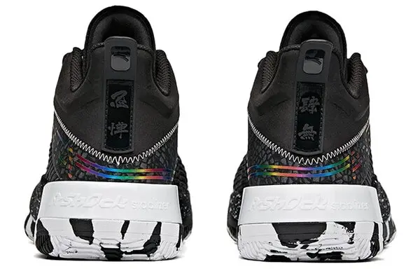 ANTA Attack 2 High Top Sneakers - Black/white