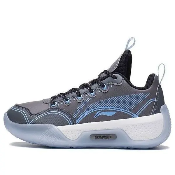 LI-NING Yushuai 14 Mid Sneakers