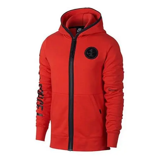 Nike Force1 Hooded Jacket