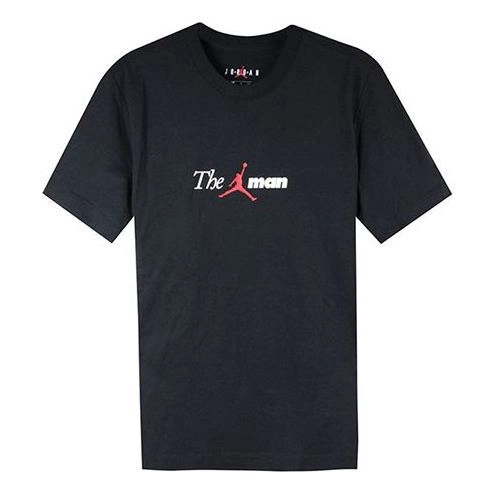 JORDAN Round Neck Casual Short Sleeve - Black