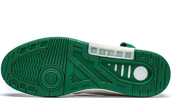 LI-NING High Top Sneakers With Velcro Strap