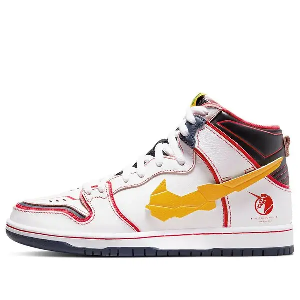 Nike Dunk High "project Unicorn Rx-0 - White/amarillo