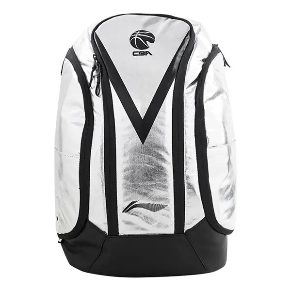 LI-NING Cba All Star Player Backpack - Silver/black