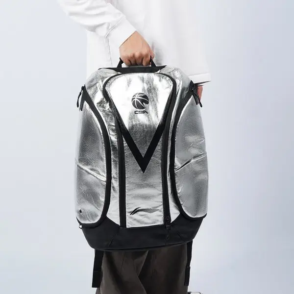 LI-NING Cba All Star Player Backpack