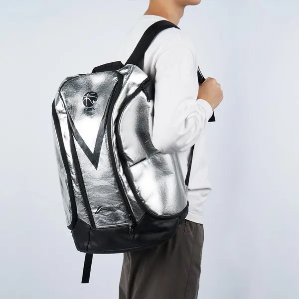 LI-NING Cba All Star Player Backpack