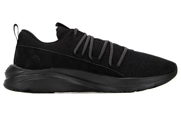 PUMA Softride One4all Camo Sneakers