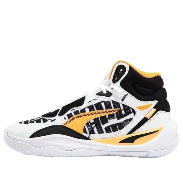 PUMA Playmaker Pro Mid Basketball Sneakers - Black/white/yellow