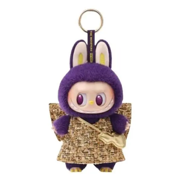 POP MART X Pronounce The Monsters Labubu Wings Of Fortune Pendant - Multi-color