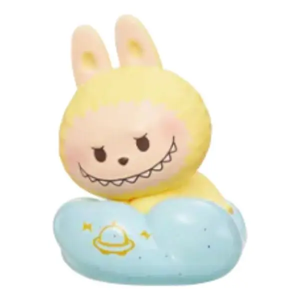 POP MART Good Night Sky Collection Figures 'labubu Dream Nebula' Secret Edition - Multi-color