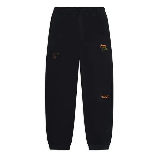 LI-NING Embroidered Logo Joggers Sweatpants 'black - Black/multi-color