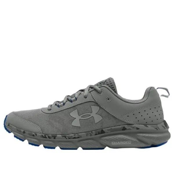 Under Armour Charged Assert 8 Cn Athletic Sneakers