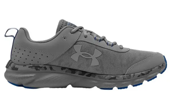 Under Armour Charged Assert 8 Cn Athletic Sneakers
