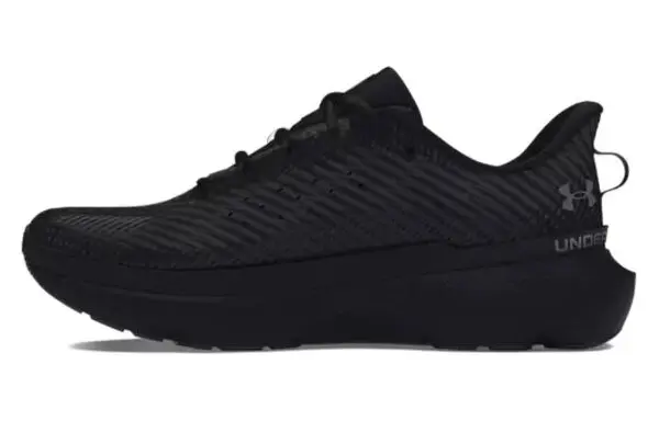 Under Armour Infinite Pro Sneakers