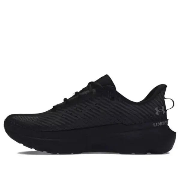 Under Armour Infinite Pro Sneakers
