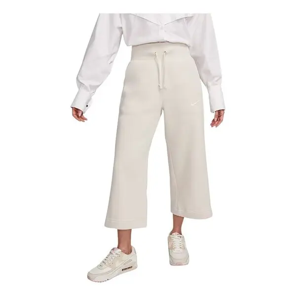 Nike High-waisted Cropped Tracksuit Bottoms - Beige