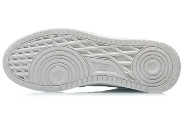 LI-NING Sport Leisure Low Top Sneakers
