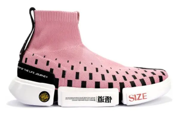 LI-NING Wade Essence 2 X Size