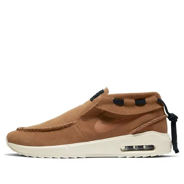 Nike Air Max Stefan Janoski 2 Moc Suede Casual Sneakers - Brown
