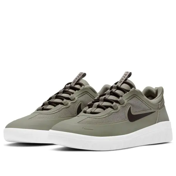 Nike Nyjah Free 2.0 Sb 'light Army - Army Green