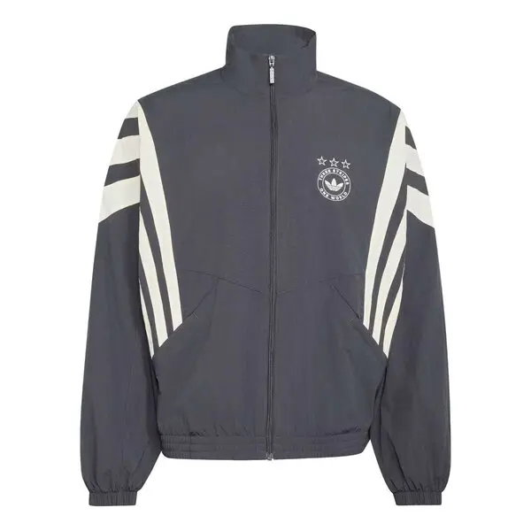 Adidas Track Jacket - Utility Black