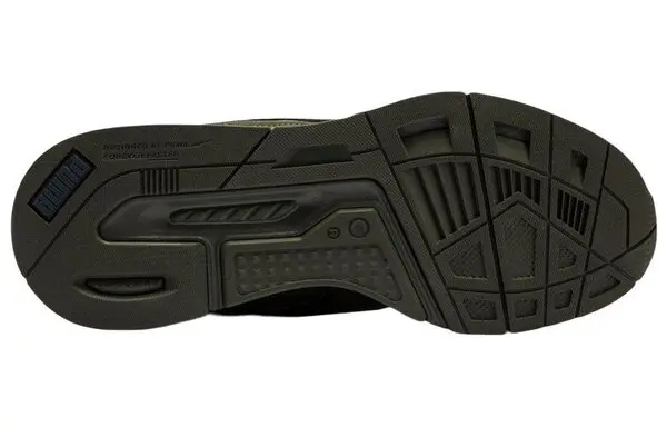 PUMA Mirage Sport Tonal Sneakers - Green