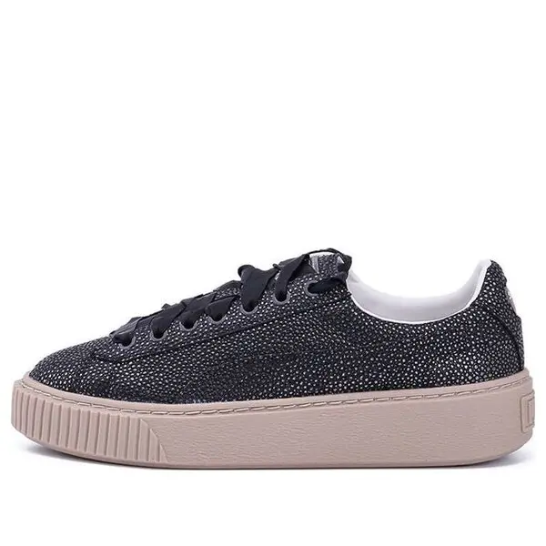 PUMA Platform Lux Sneakers - Black/brown