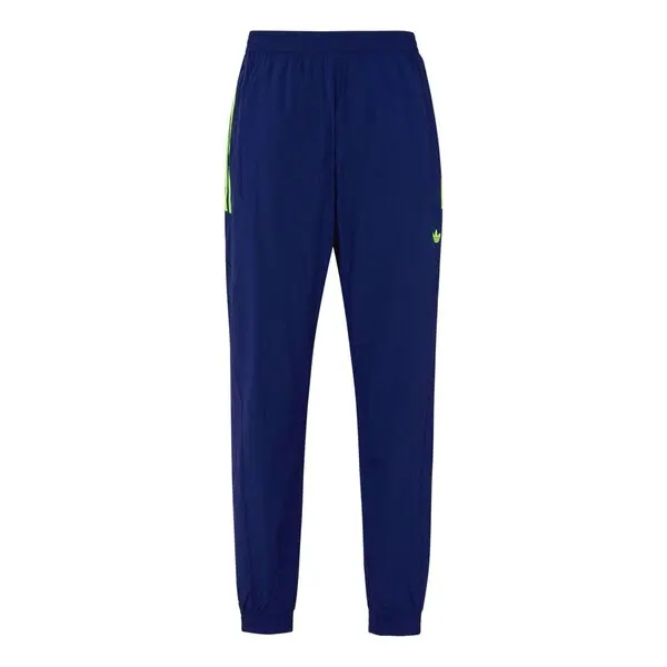 Adidas Originals Flamestrike Woven Track Pants 'dark Solar Green - Blue
