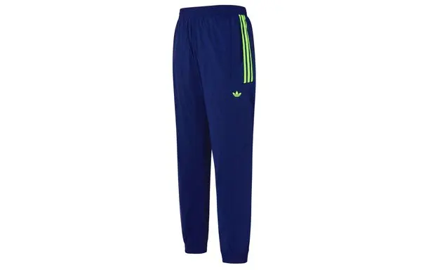 Adidas Originals Flamestrike Woven Track Pants 'dark Solar Green