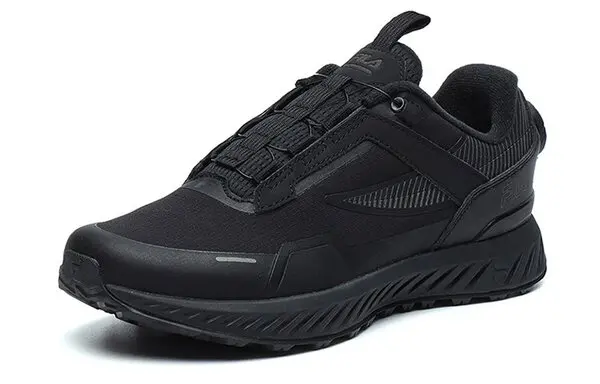 FILA Athletics Triple Sneakers