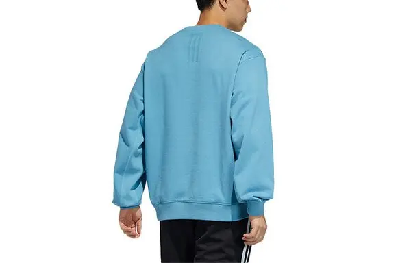 Adidas Crewneck Sweatshirt With Logo Detail