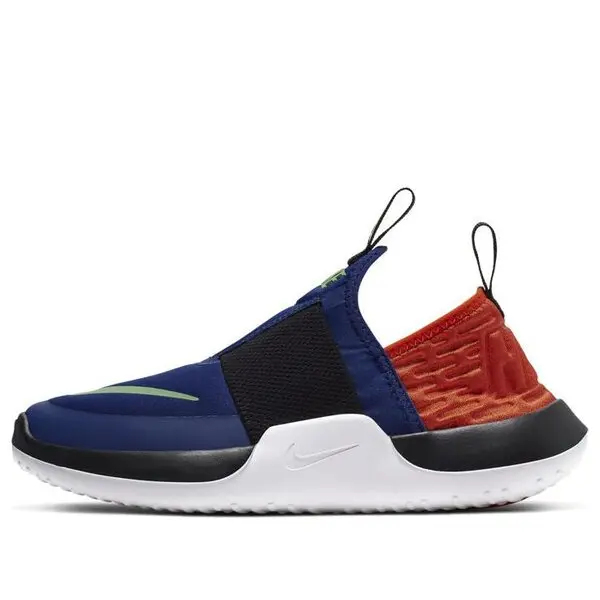 Nike Nitroflo Sneakers