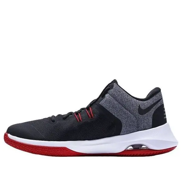 Nike Versitile 2 " Red" Sneakers