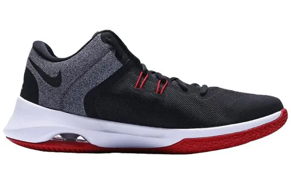 Nike Versitile 2 " Red" Sneakers - Black