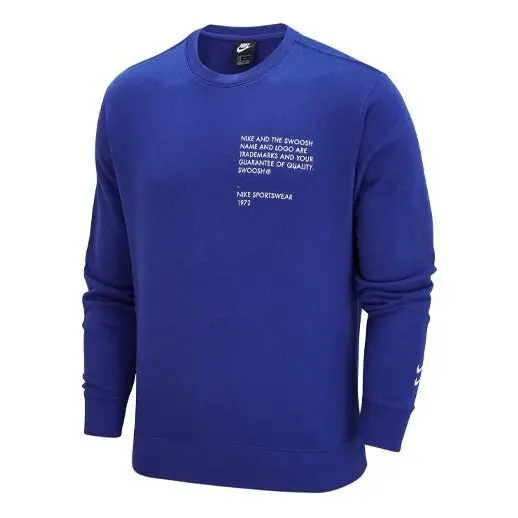 Nike Crewneck Sweatshirt - Blue/white