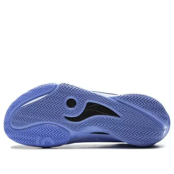 LI-NING Way Of Wade 808 5 Ultra Sneakers - Blue