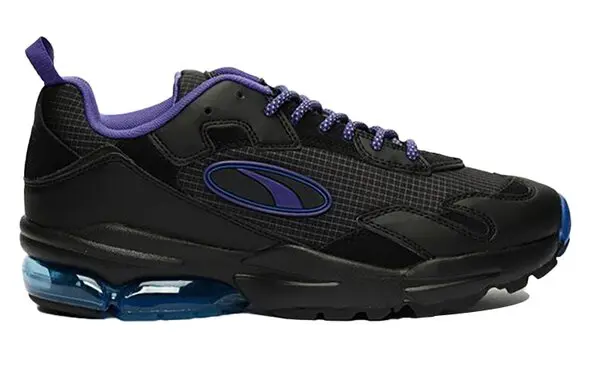 PUMA Beams X Cell Ultra Low Top Sneakers