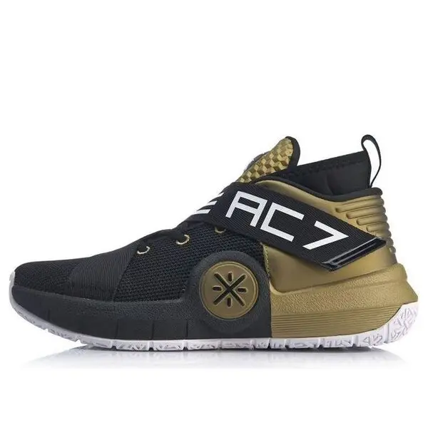 LI-NING Wade All City 7 Basketball Sneakers