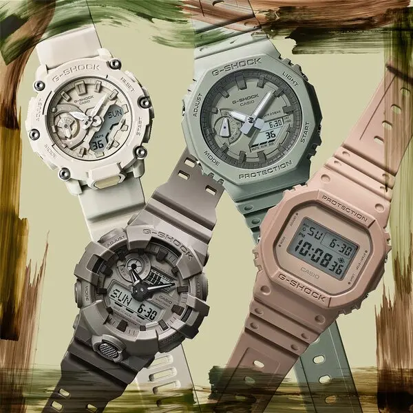 Casio G-shock Digital Watch - Tan