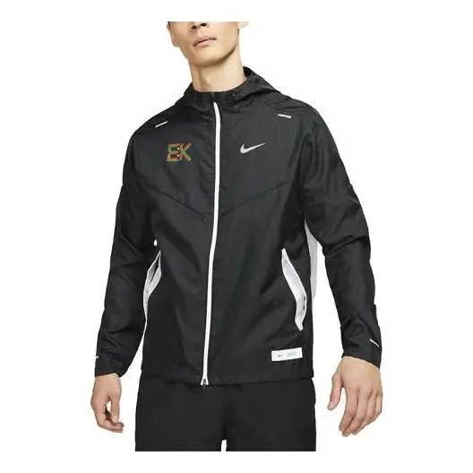 Nike Windrunner Eliud Kipchoge Hooded Jacket