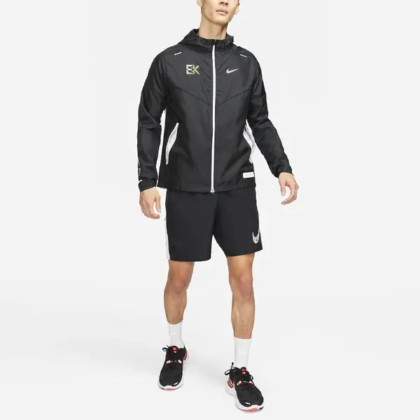 Nike Windrunner Eliud Kipchoge Hooded Jacket