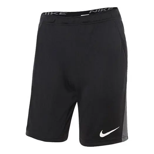 Nike Color Block Sports Shorts - Default Colorway