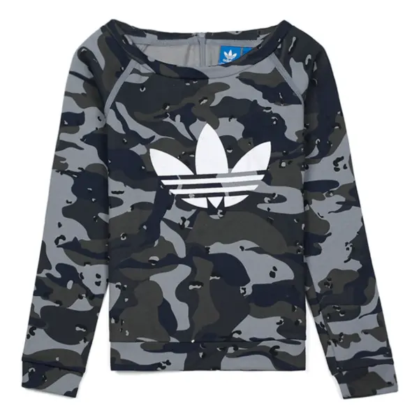 Adidas J C Crew Fleece With Camouflage Print And Zip Detail
