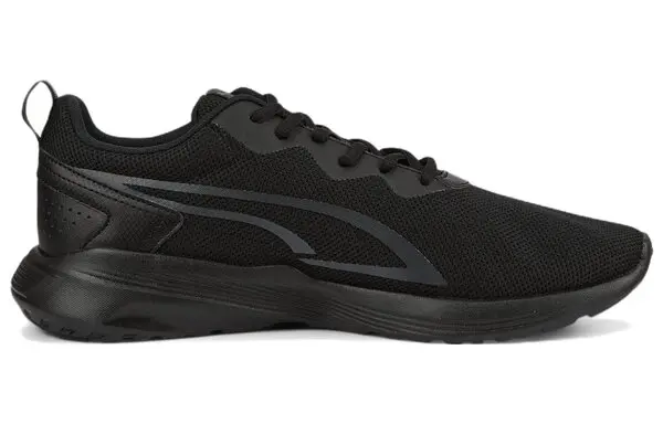 PUMA All-day Active Sneakers - Black
