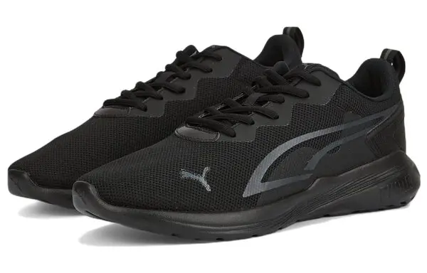 PUMA All-day Active Sneakers - Black