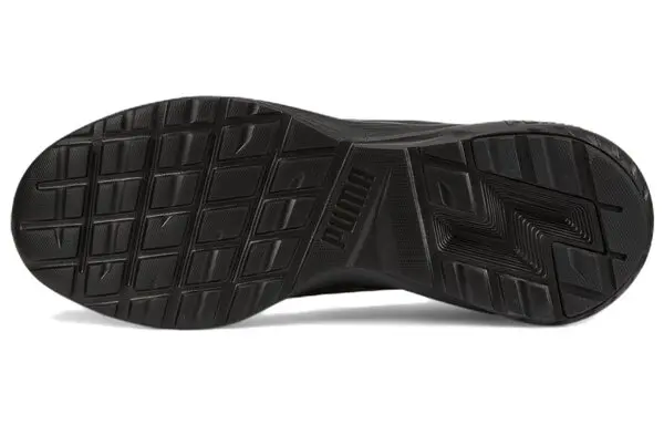 PUMA All-day Active Sneakers - Black