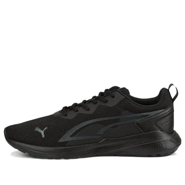 PUMA All-day Active Sneakers - Black