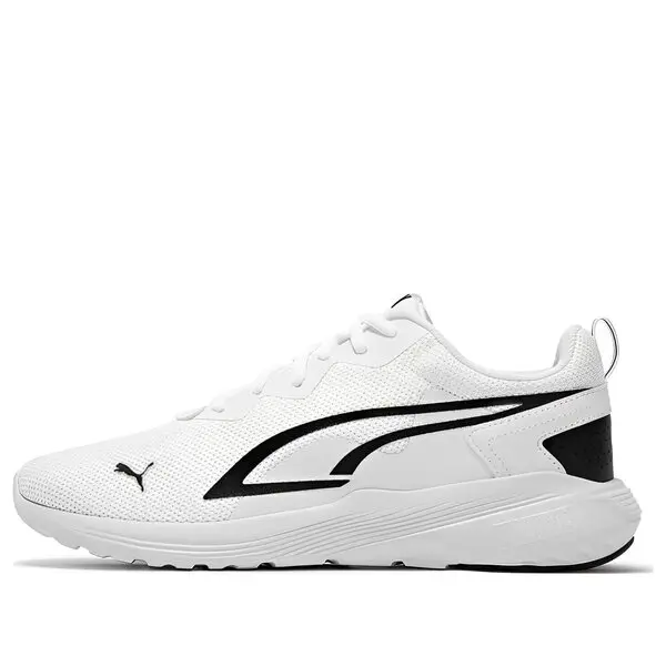 PUMA All-day Active Sneakers - White/black