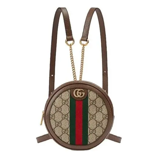 Gucci Ophidia Series Mini Gg Canvas Round Bag - Creamy