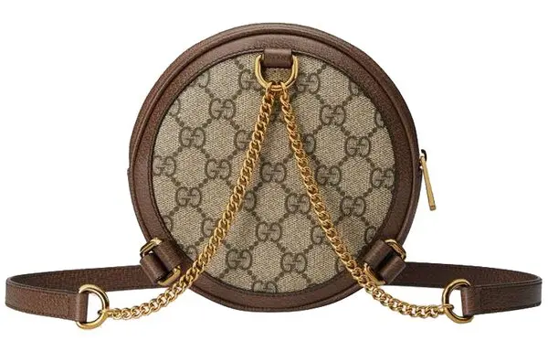 Gucci Ophidia Series Mini Gg Canvas Round Bag - Creamy